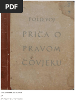 Zivotinjska Farma - Lektira | PDF