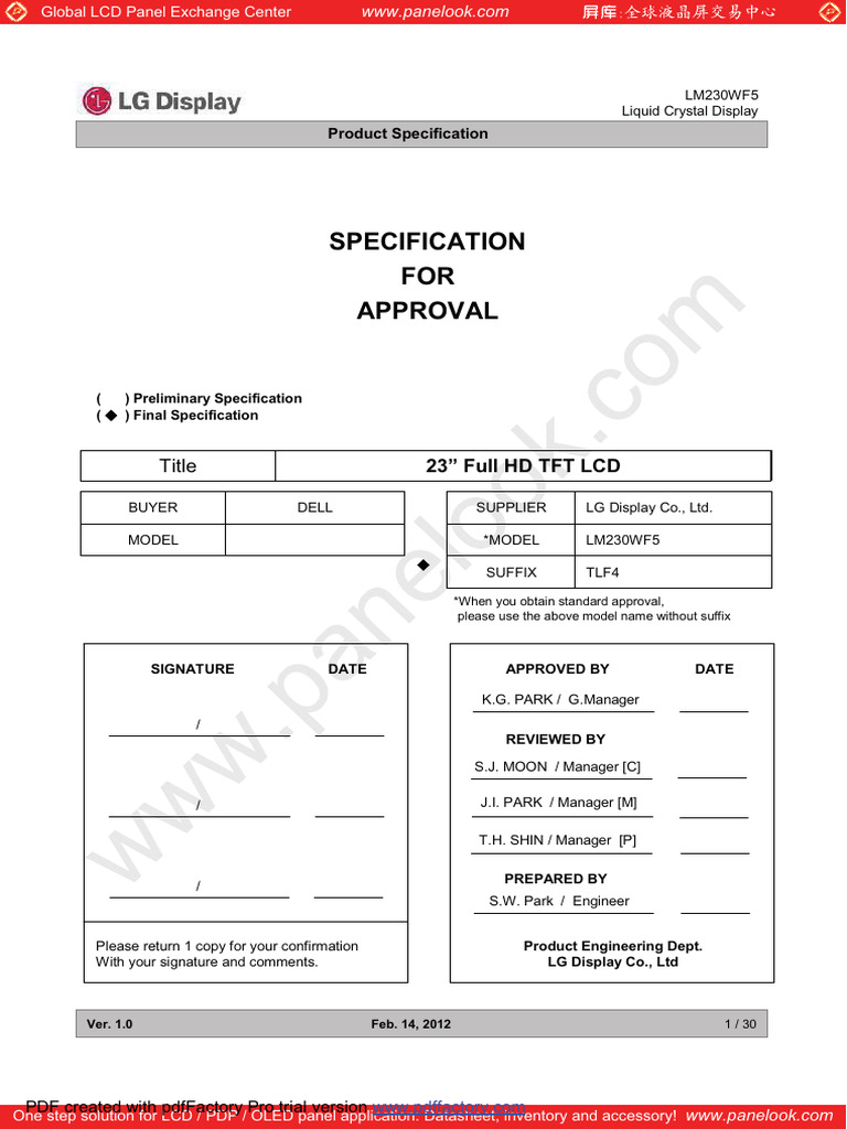 Lm230wf5 Tlf4 LG | PDF