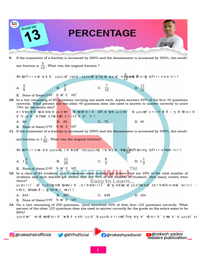 Percentage Practice Sheet | PDF | Mathematical Notation | Mathematics