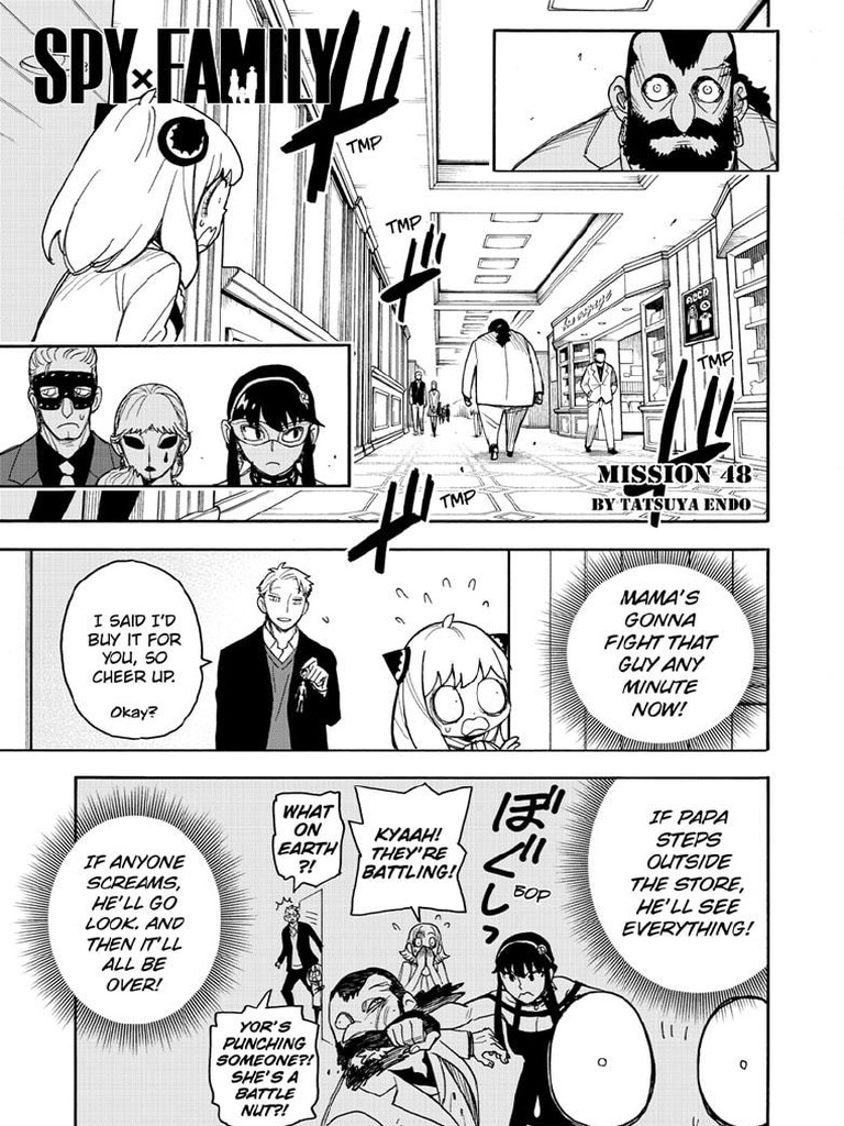 Spy X Family CH - 048 @manga - Gallery | PDF