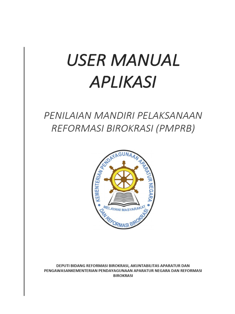 PMPRB - User Manual | PDF