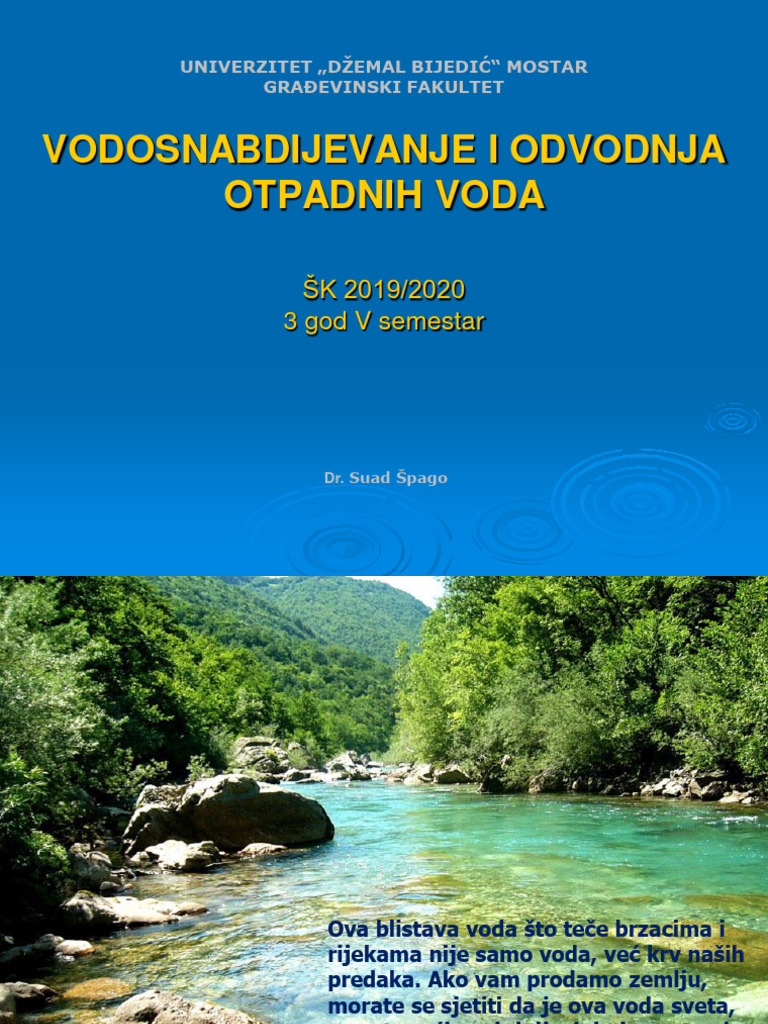 ViK P1 2019 20 | PDF