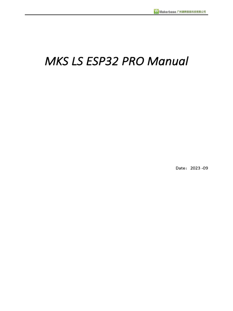 Mks Ls Esp32 Pro Manual Pdf Personal Computers X86 Architecture