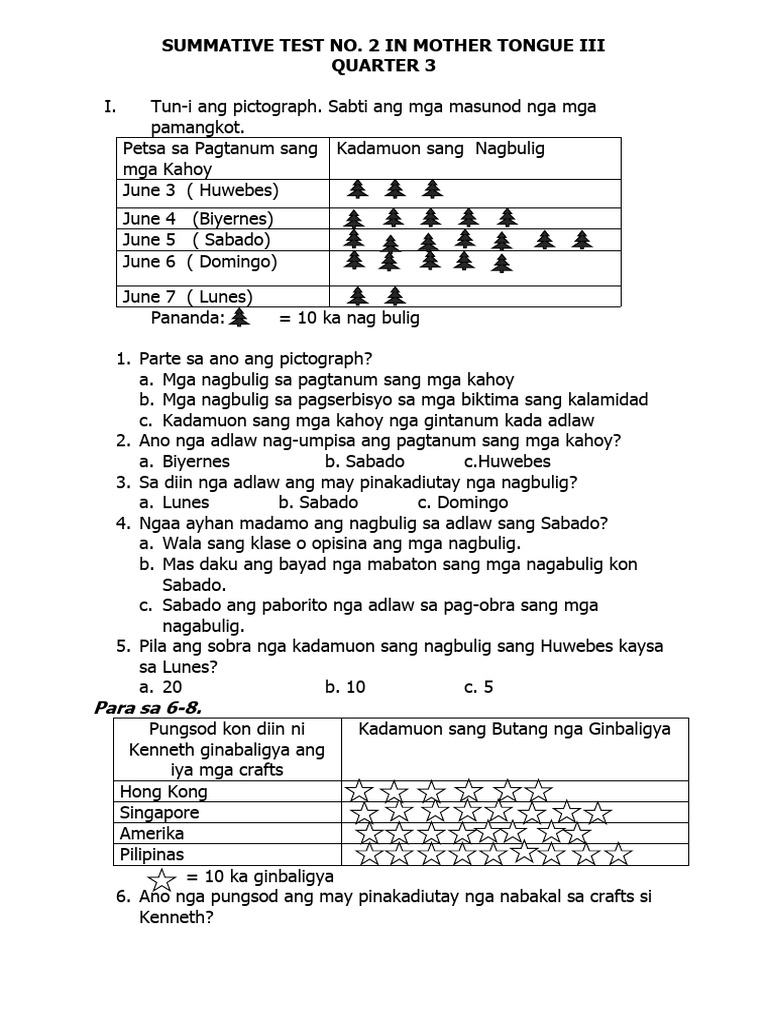 MTB Test No.2-3rd Quarter | PDF