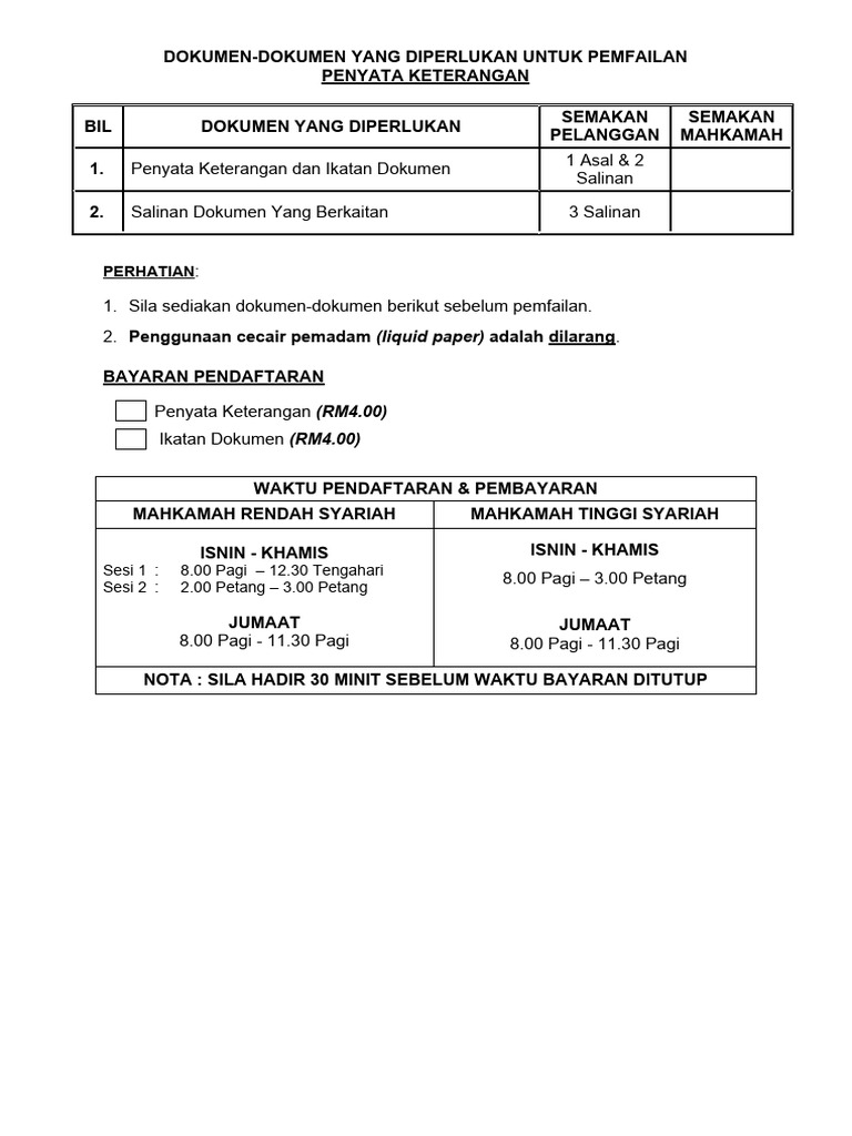 Panduan Pemfailan Penyata Keterangan | PDF