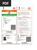 Aadhar Card | PDF