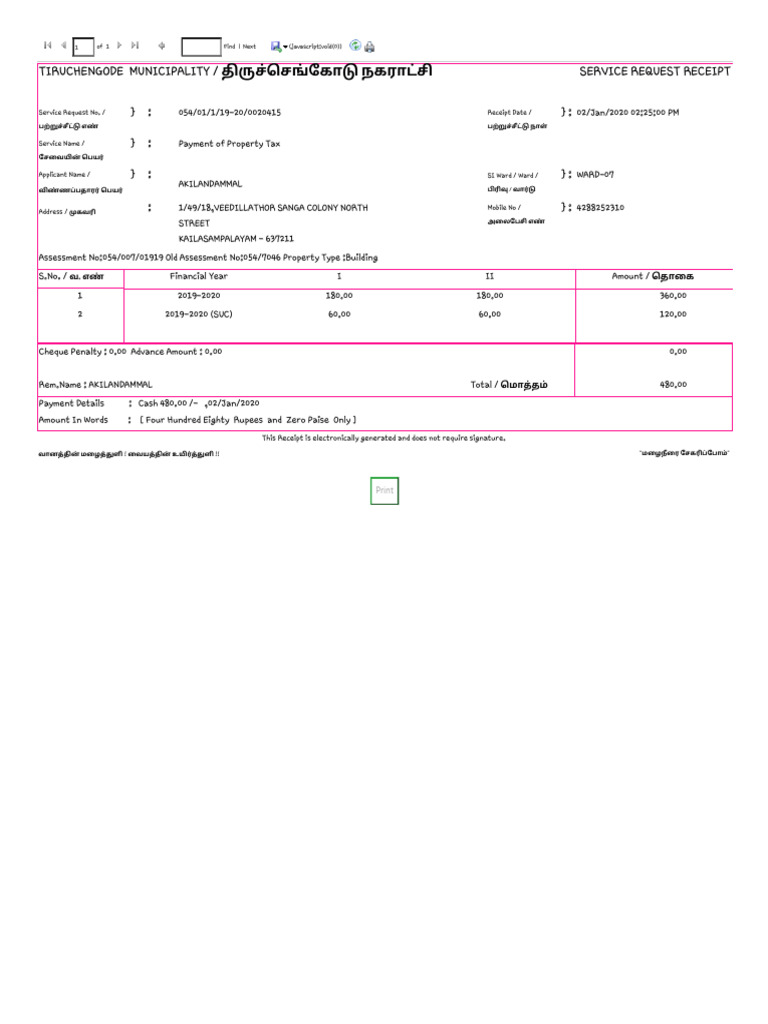 Veetu Vari Rasidhu 02-01-2020 | PDF