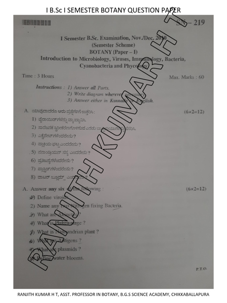 1st Sem BSC BOTANY Previous Years Question Papers | PDF