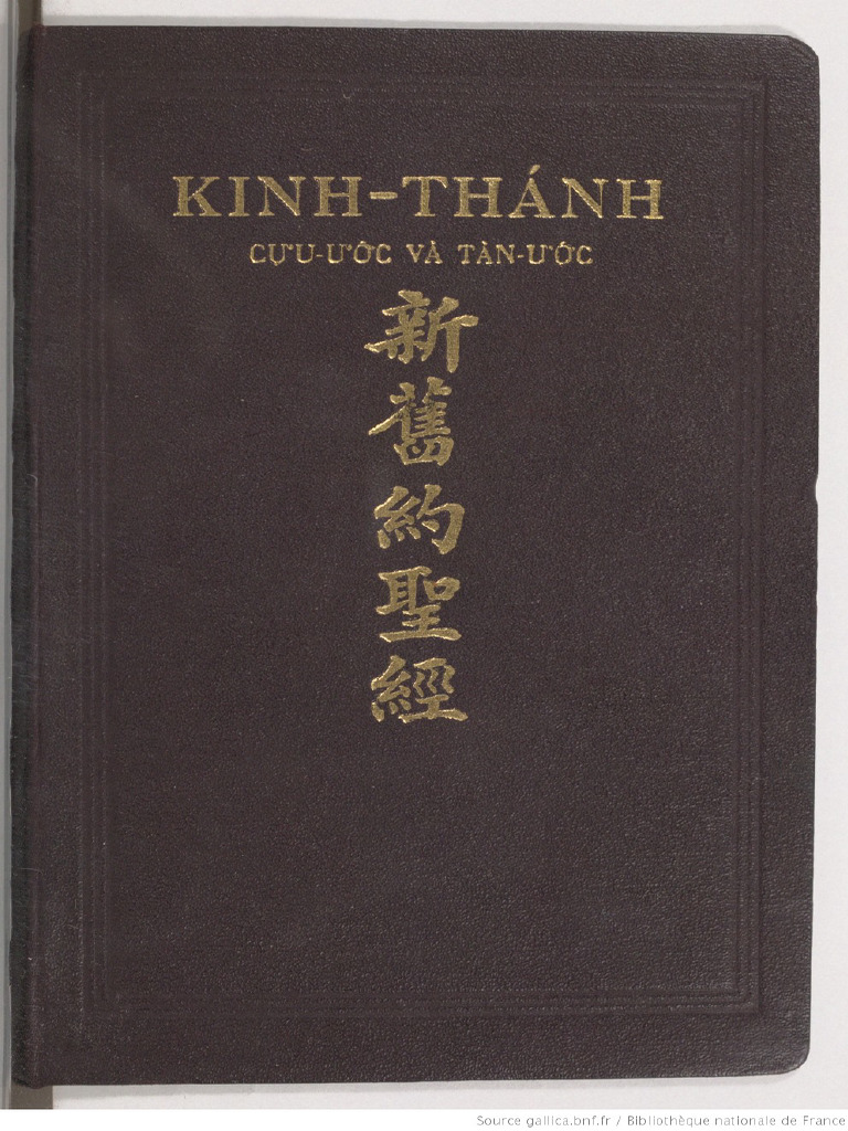 Kinh Thanh Cuu Uoc Va Tan Uoc 1925 | PDF
