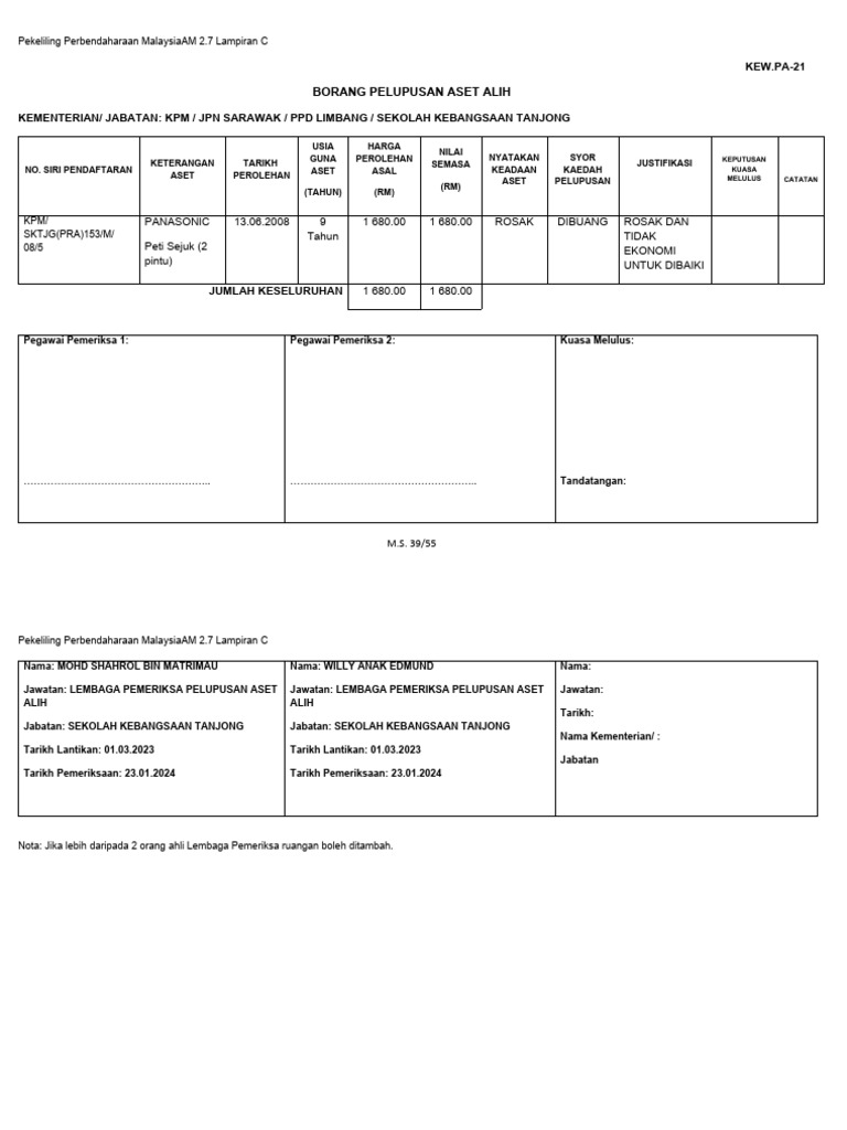 KEW.PA-21 BORANG PELUPUSAN ASET ALIH | PDF