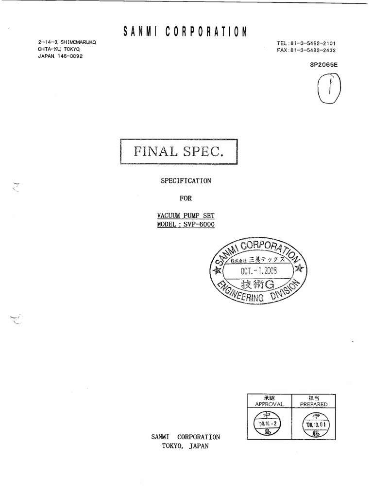 Final Spec | PDF