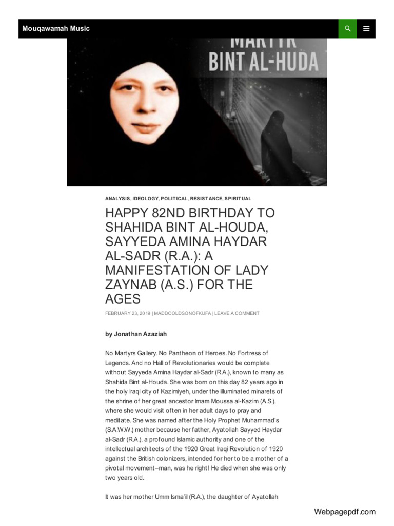 Happy 82ND Birthday To Shahida Bint Al-Houda, Sayyeda Amina Haydar Al-Sadr (R.a.) A ...