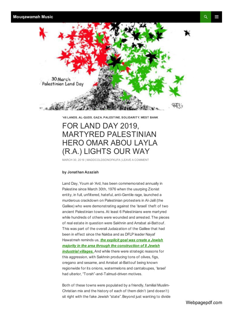 For Land Day 2019, Martyred Palestinian Hero Omar Abou Layla (R.a ...