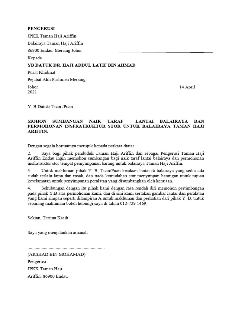 Contoh Surat Permohonan | PDF