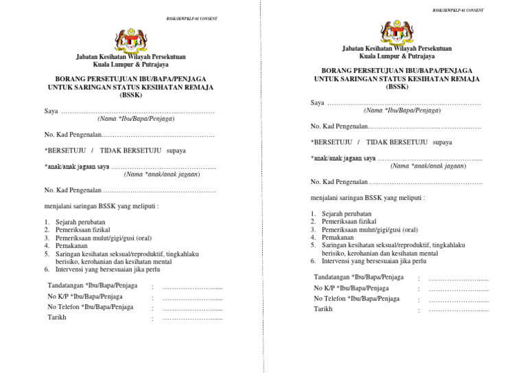 Borang Persetujuan Saringan Kesihatan Remaja | PDF