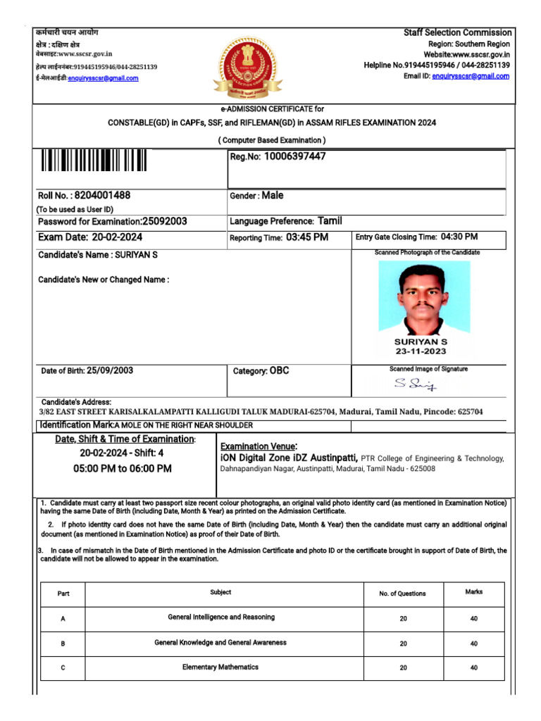 N JBCN | PDF | Identity Document | Access Control