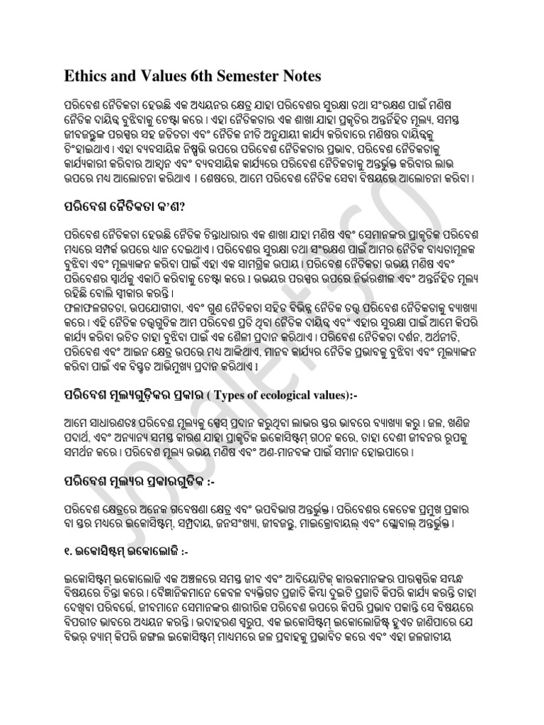Ethics And Values 6th Semester Notes Pdf