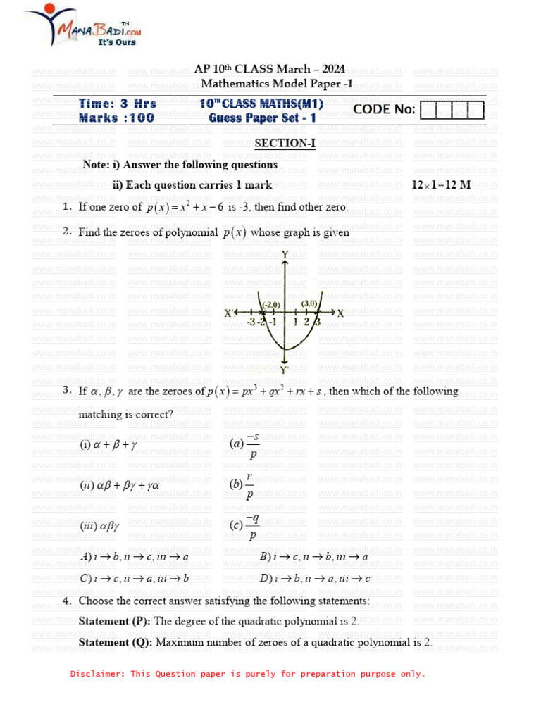 10th Class 1 - Maths (m1) | PDF | Sphere | Euclidean Geometry