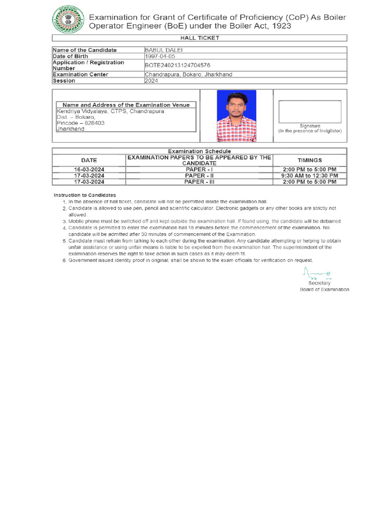 BOTAdmitCard BABUL DALEI | PDF