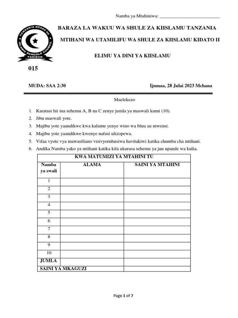 Edk Form Ii 2023-3 | PDF