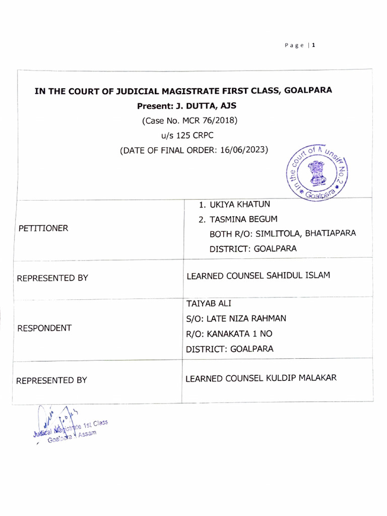 Judgement Ufia | PDF