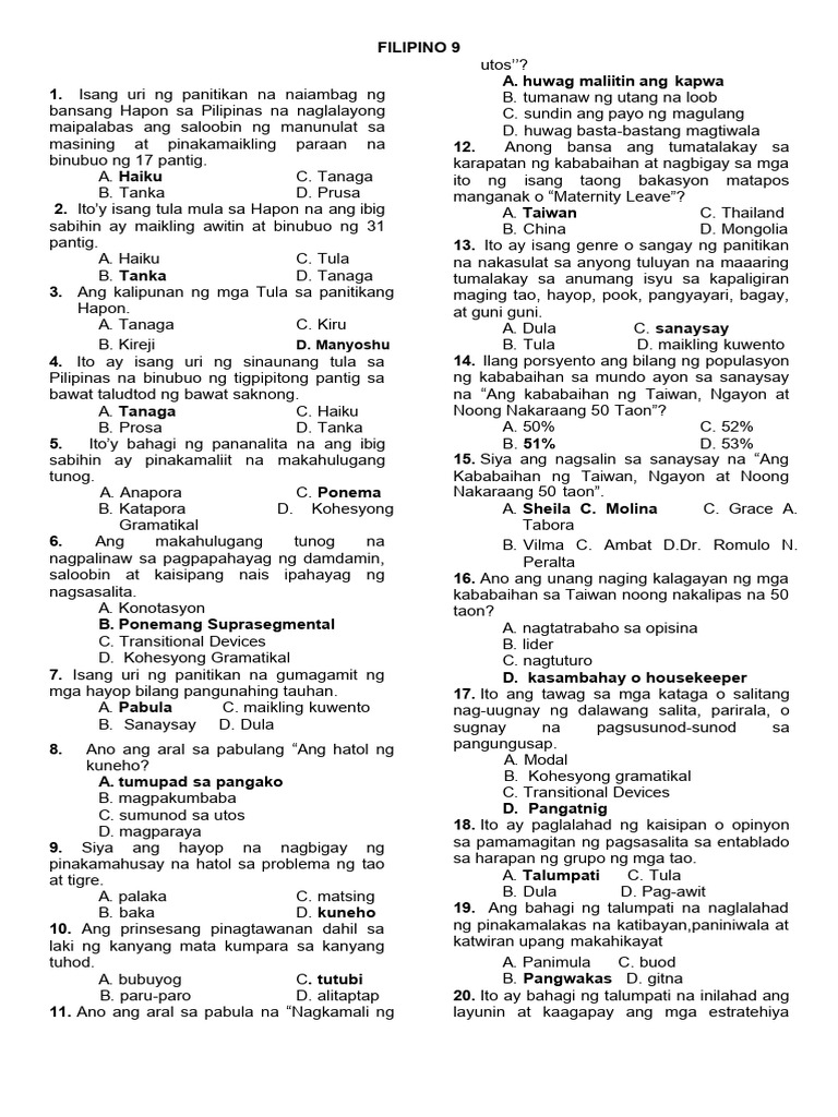 Ikalawang Markahan - Lagumang Pagsusulit | PDF