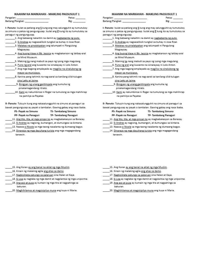 Grade 6 - Pagsusulit 1 | PDF