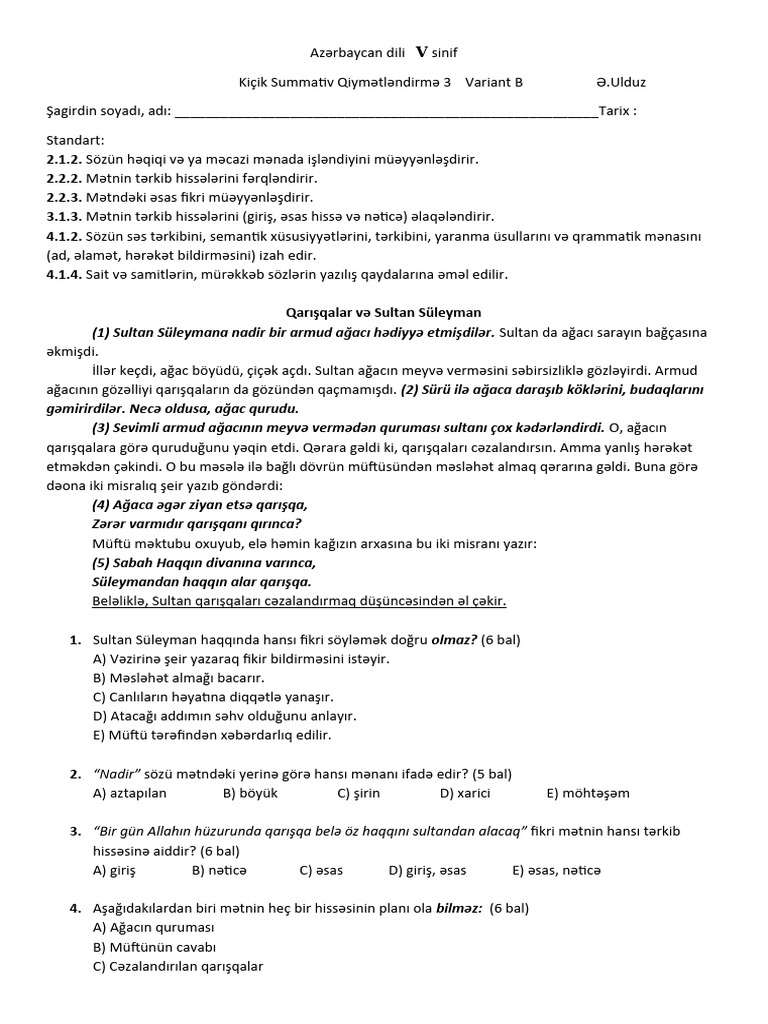 Azərbaycan Dili 5 KSQ 2 | PDF
