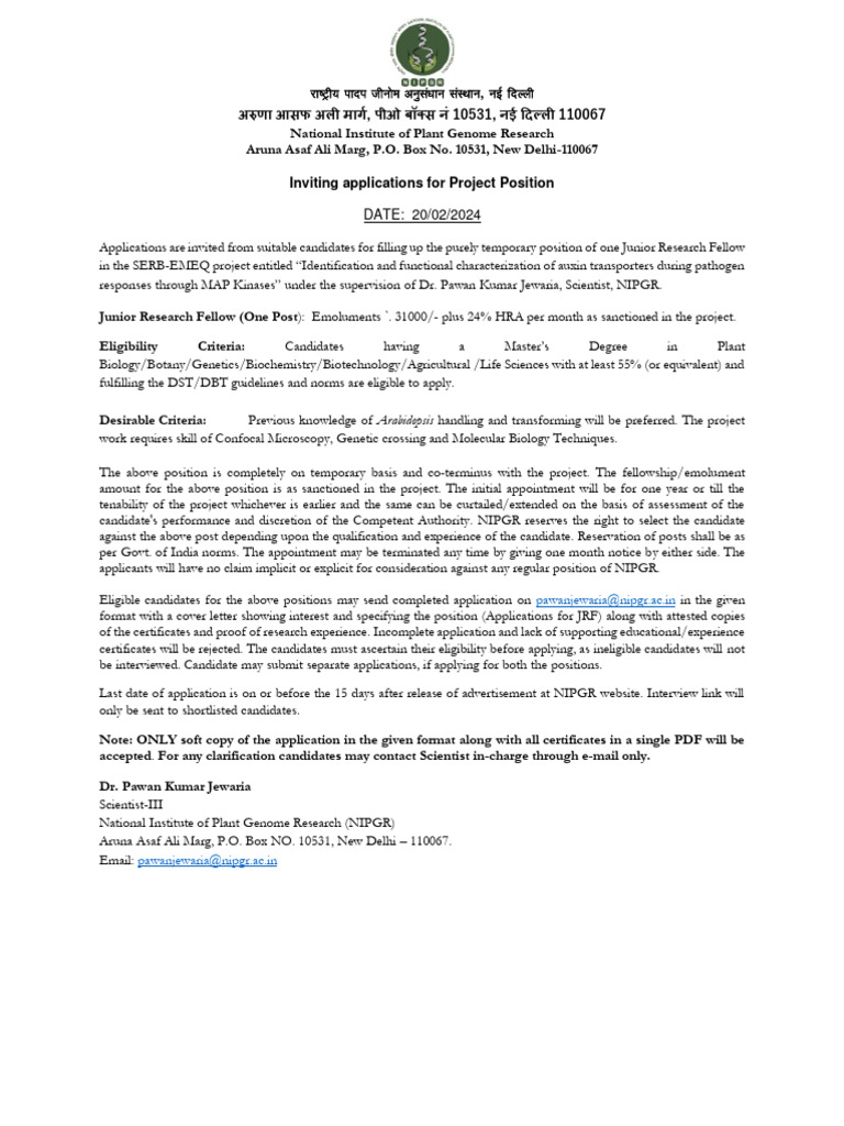 Advt Dr. - Pawan - Kumar - Jewaria - 20-02-2024 | PDF | Biology | Life Sciences