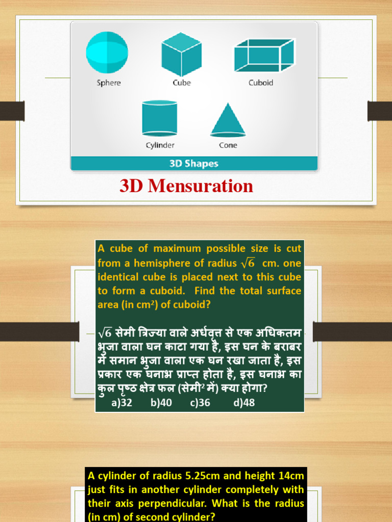 3D Mensuration | PDF