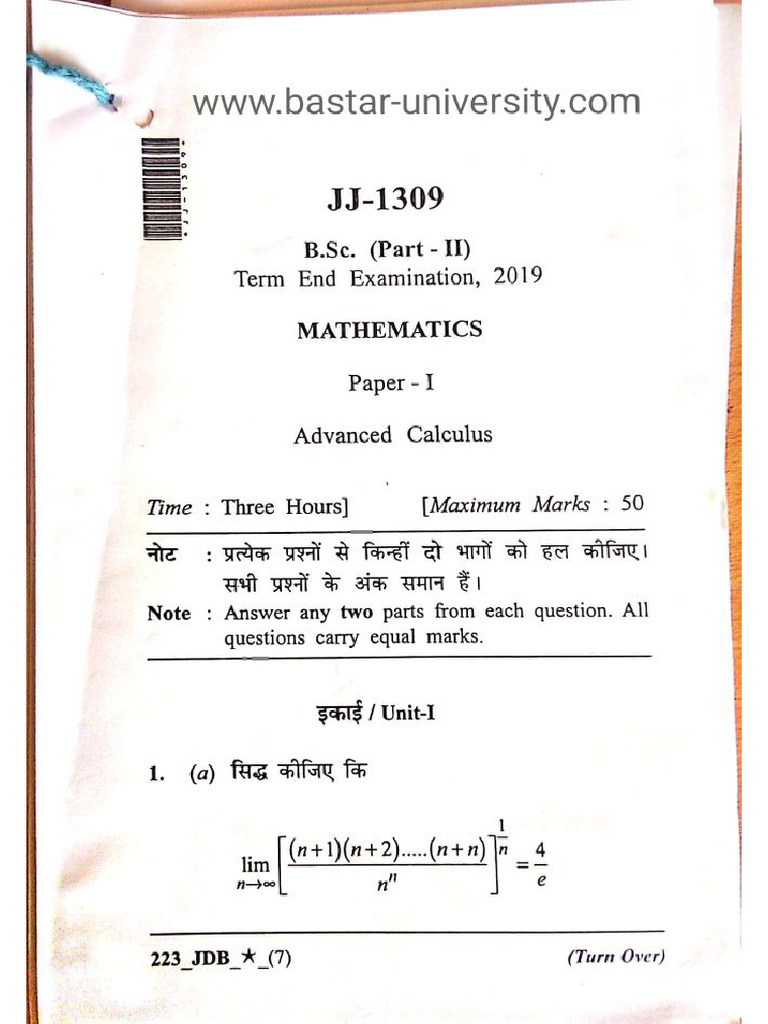 Mathematics 2019 2 | PDF