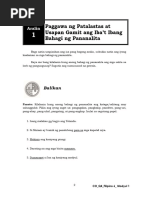 Mga Tamang Pamamaraan Sa Paggamit NG Computer | PDF