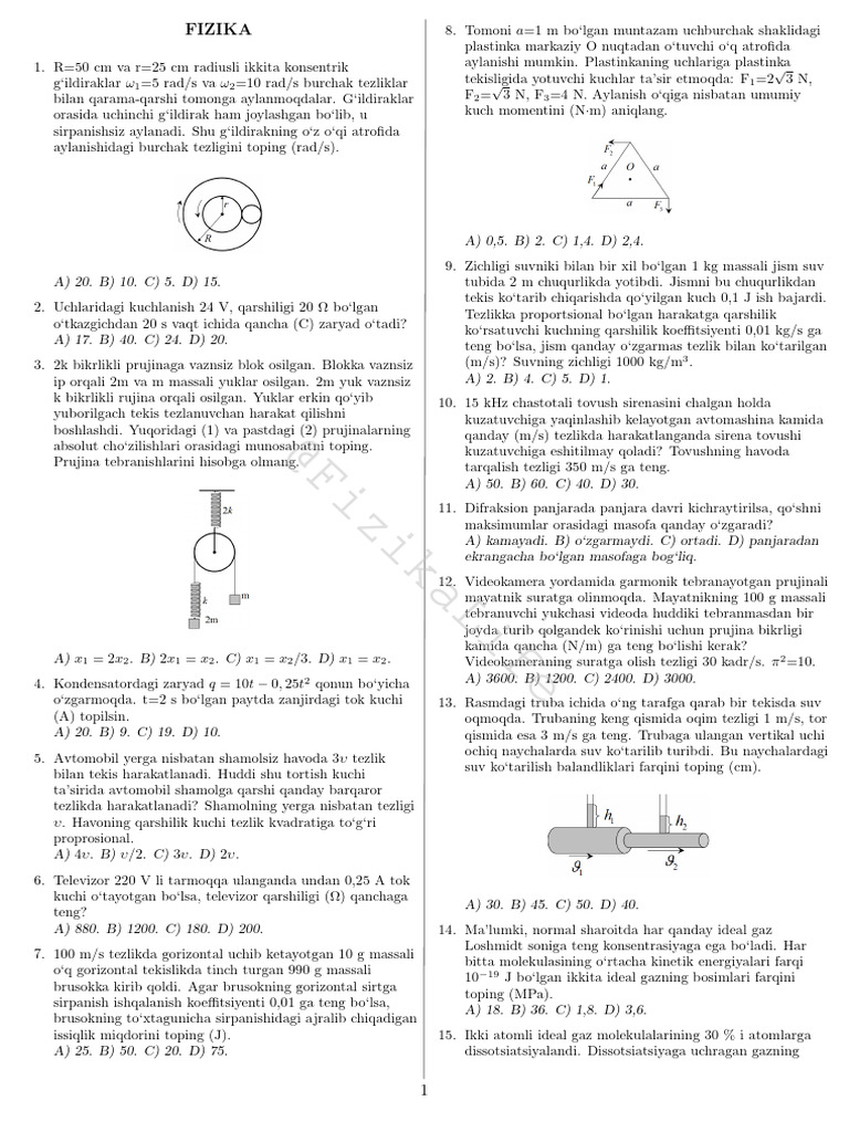 Fizika Blok 14.07.19 2-Variant | PDF