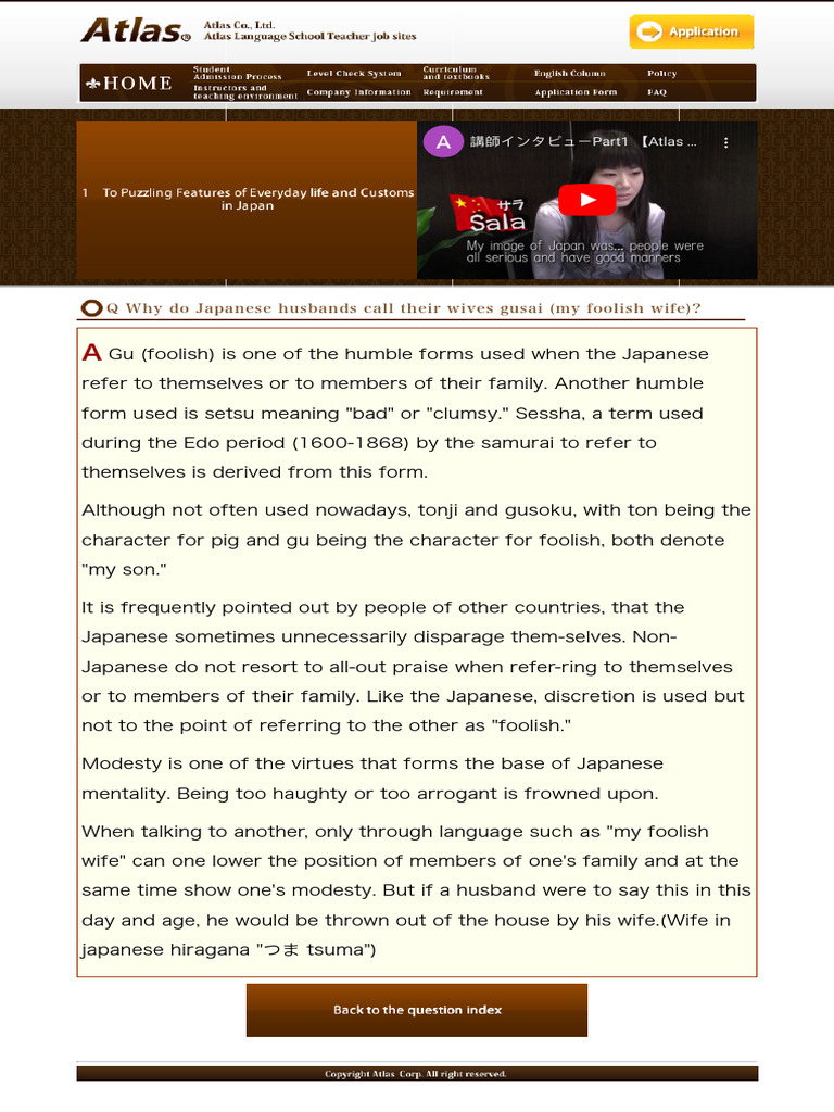 Understanding "Gusai" in Japanese Culture | PDF