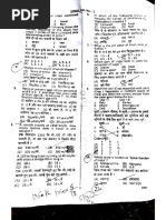 Class 8 icse gk book odf | PDF