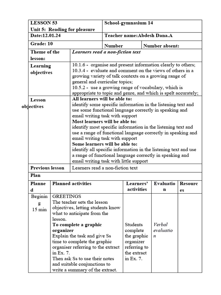 Reading for Pleasure: Lesson 53 Overview | PDF