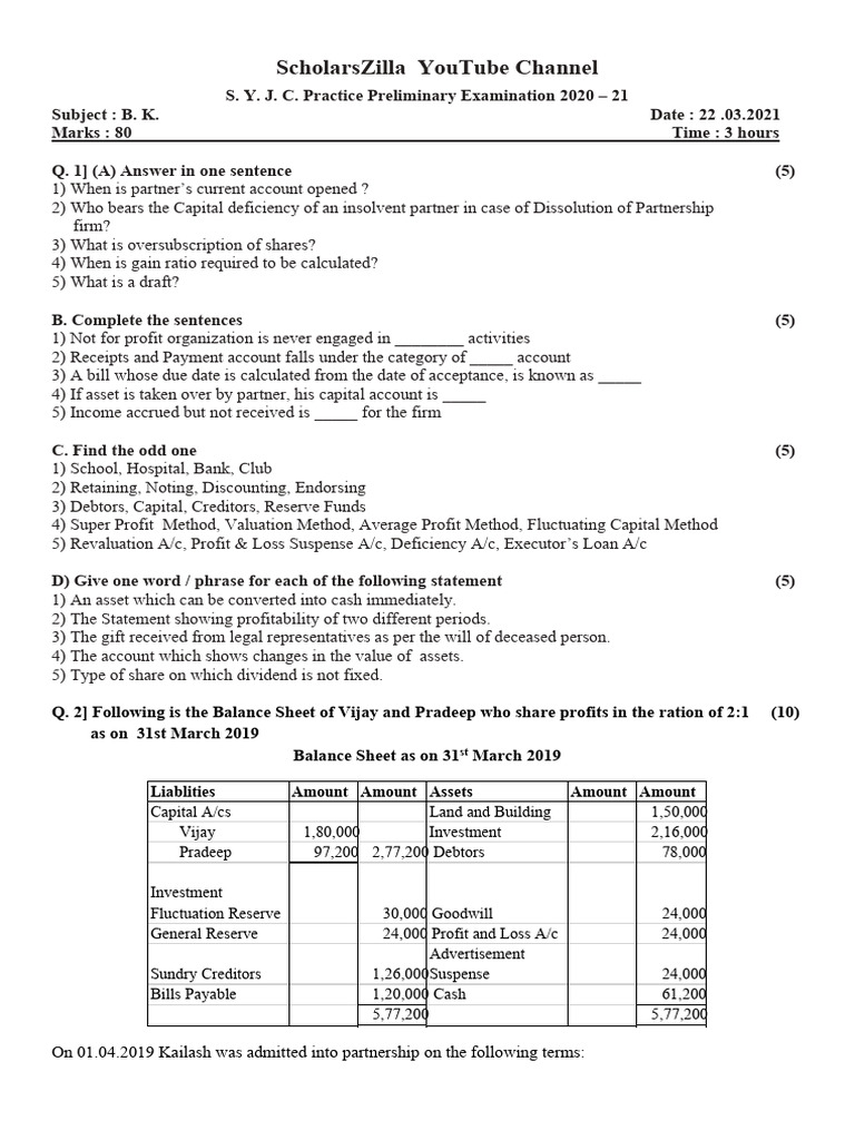 12th HSC Accounts Sample Paper | PDF | Balance Sheet | Expense