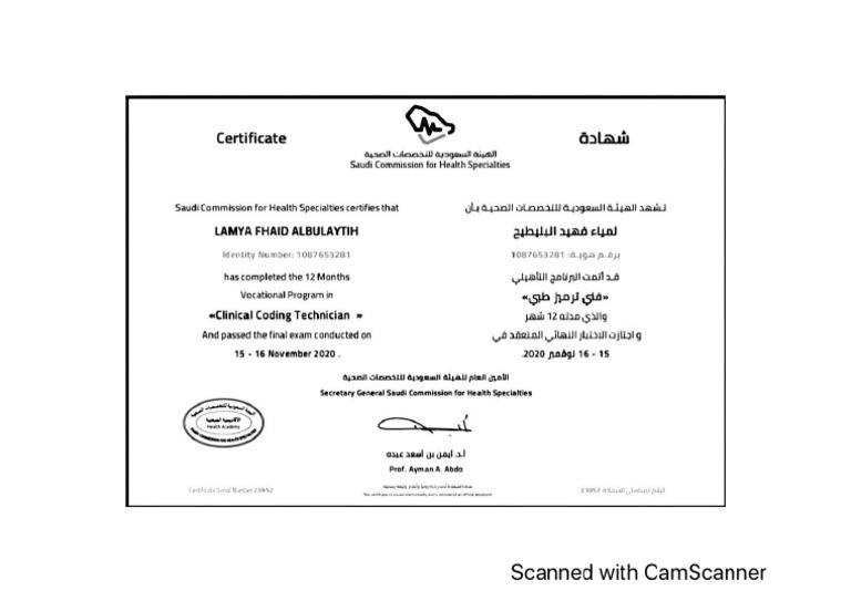 UTF-8'en-us'scfhs Certificate | PDF
