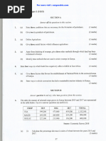 2025 Kpsea Timetable | PDF | Justice | Crime & Violence