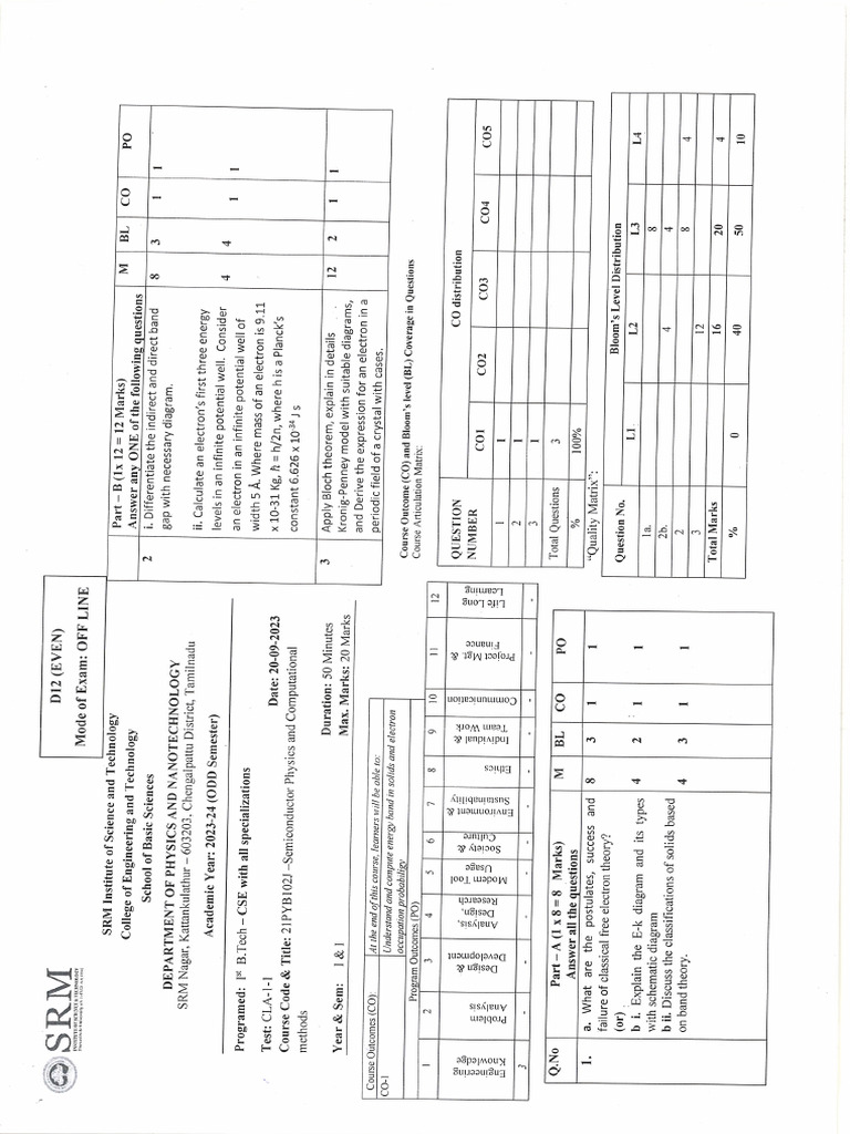 CT1 D12 QP and Answer Key | PDF