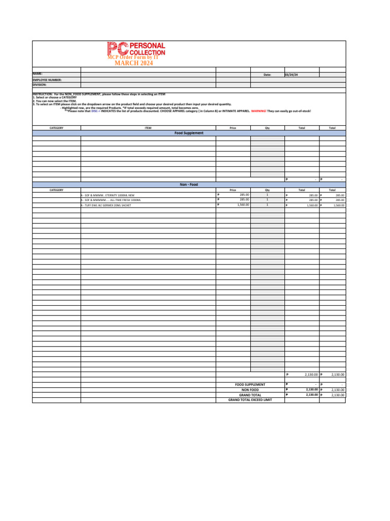 March 2024 MCP Form | PDF