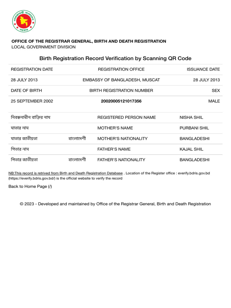 Birth Registration Verification Guide | PDF