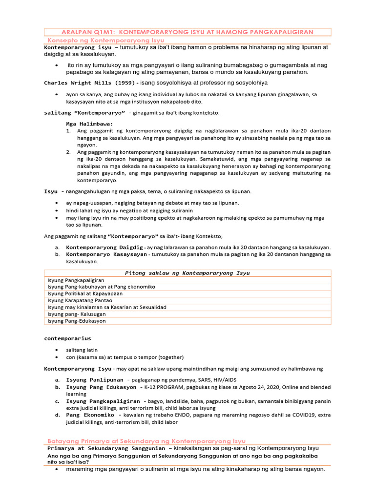 AP Quarter 1 Summary 1 | PDF