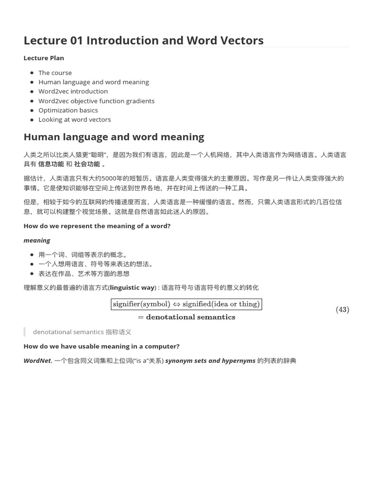 CS224n-2019-01-Introduction and Word Vectors | PDF