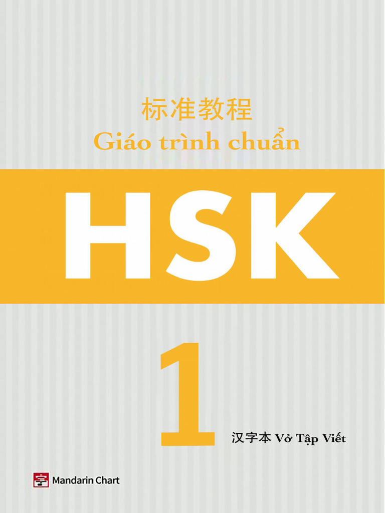 Httpslms - Ou.edu - Vn232pluginfile - Php212538mod resourcecontent1HSK20120Sách20tập20viết PDF | PDF