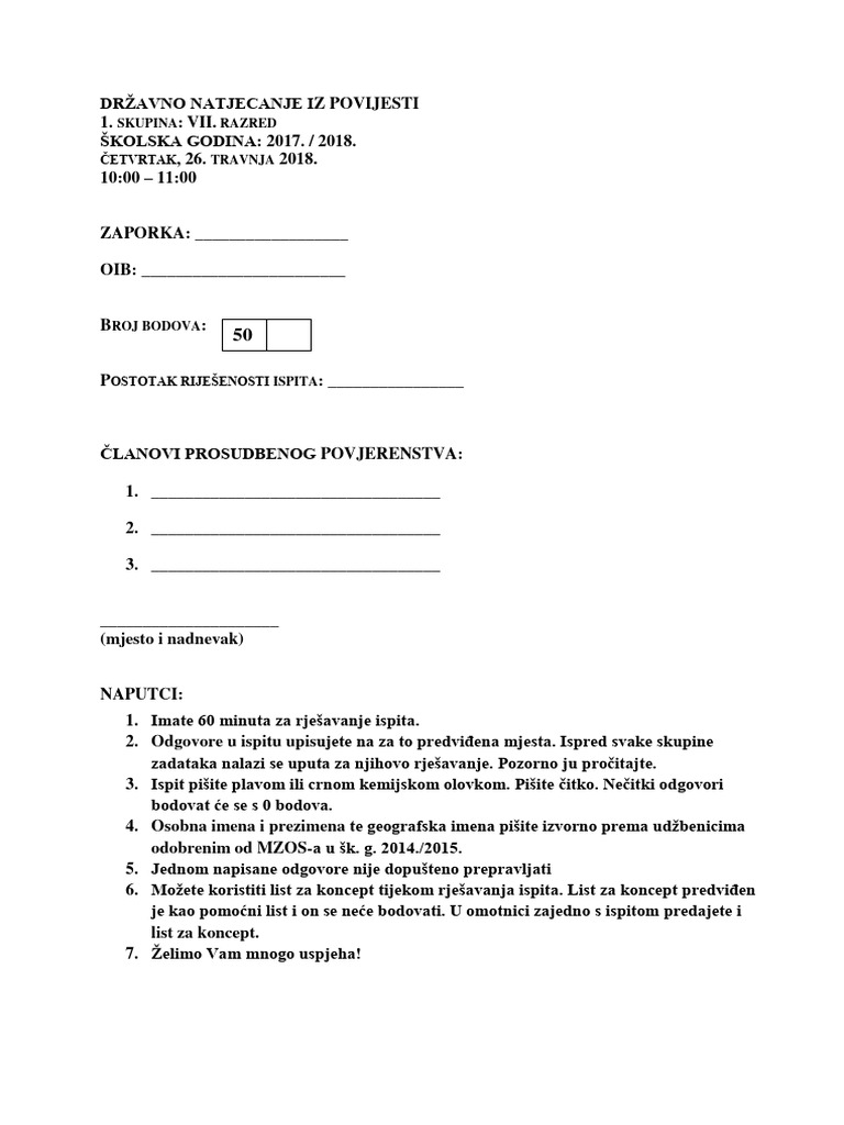 drzavno - 7 razred | PDF