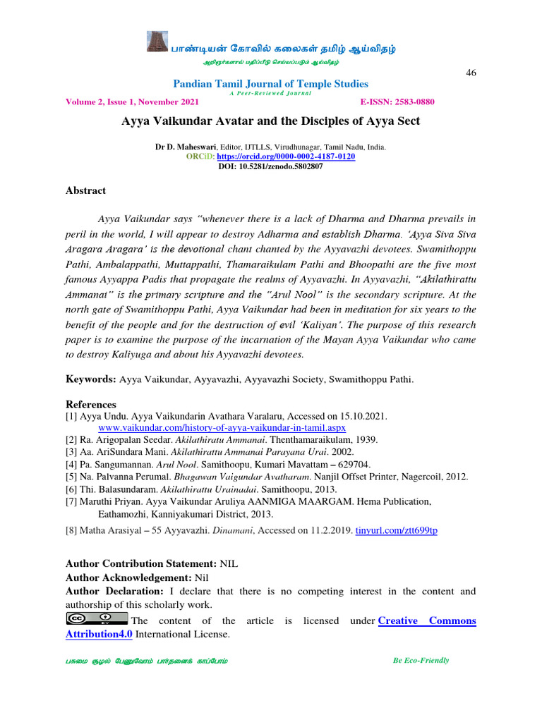 Ayya Vaikundar's Avatar and Teachings | PDF | Indian Religions ...