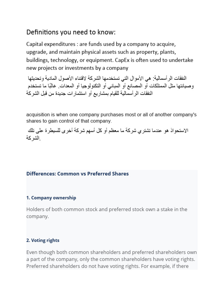 Definitions You Need To Know | PDF