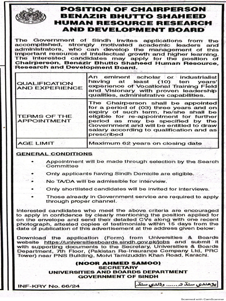 Ad Chairperson BBSHRRDB | PDF