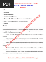 Urdu Essay | PDF